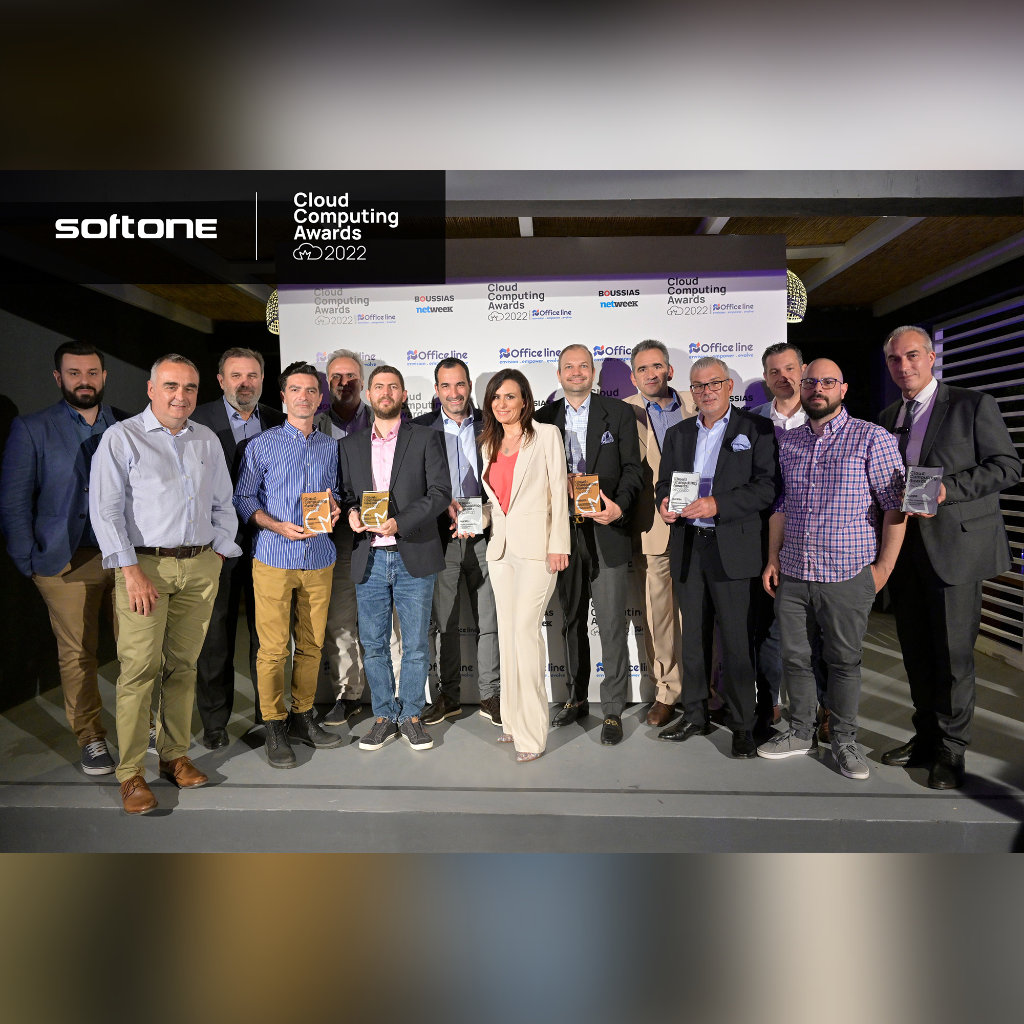 Νέα διάκριση της SoftOne στα Cloud Computing Awards 2022 – nowmag.gr