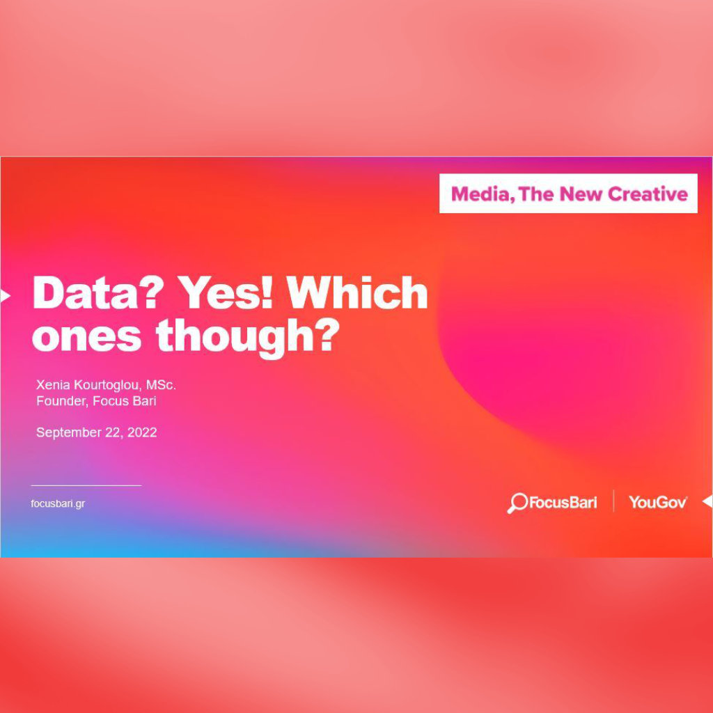 FOCUS BARI: DATA? YES!!! WHICH ONES THOUGH? – nowmag.gr