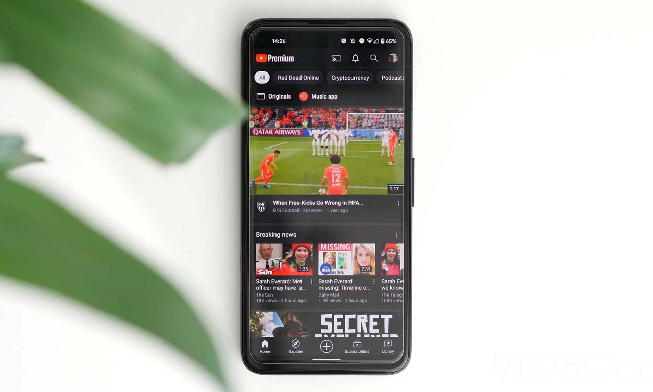 Δες πώς να μειώσεις την κατανάλωση δεδομένων από το YouTube για Android – nowmag.gr