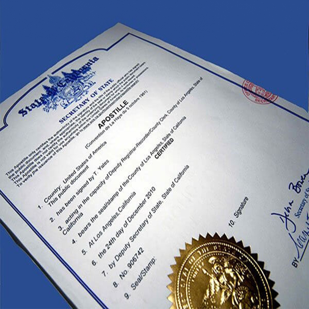 Ηλεκτρονικά η επισημείωση με τη Σφραγίδα της Χάγης μέσω του Gov.gr – nowmag.gr