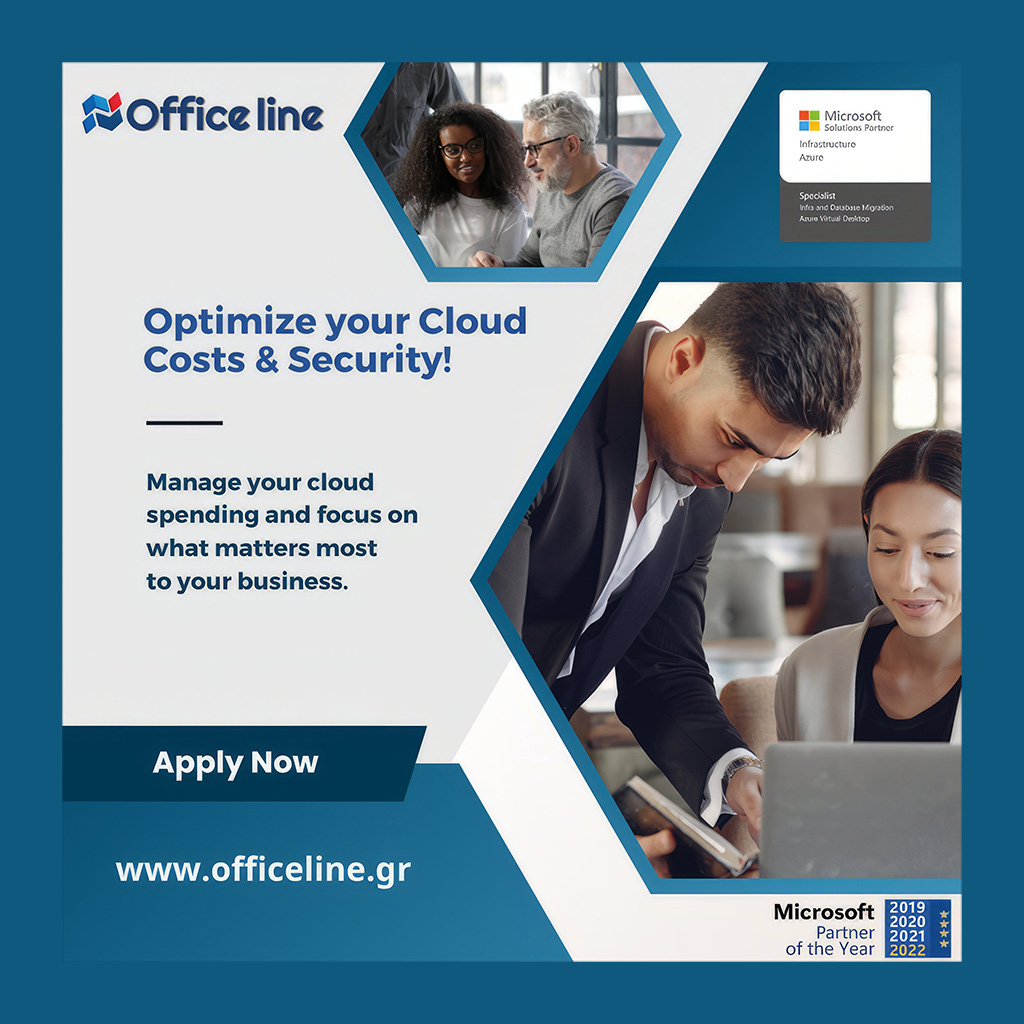 Office Line: Νέα υπηρεσία Cloud Landing Zone Review-as-a-Service – nowmag.gr